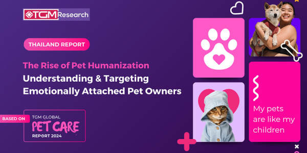 Reports Store | Insights Reports by TGM Research